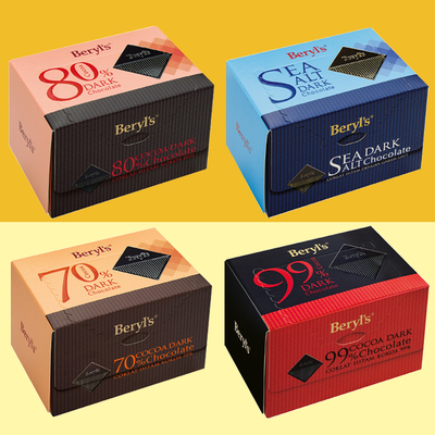 beryls海盐黑巧克力60g99%可可