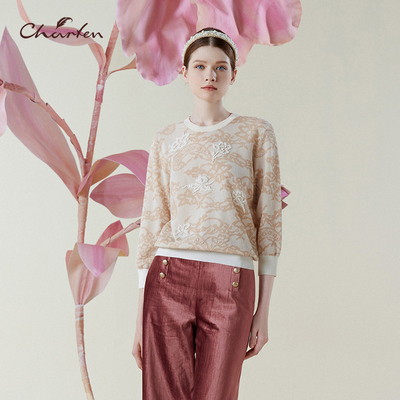 糖果色印花薄款女针织打底衫