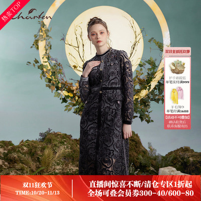 复古轻奢气质修身显瘦连衣裙女