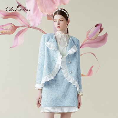 小香风蓝色粗花呢短外套千金风高级感套装法式优雅CFE1A105-1007A