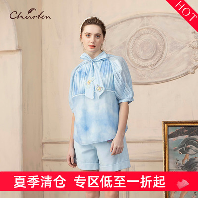 CHARFEN朝峰优雅气质显