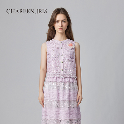 朝峰甜美蕾丝刺绣亮片无袖衬衫