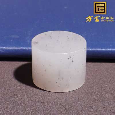 和田玉新疆高油糯点墨青花籽配饰