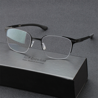 艾晰柏林超轻近视钢片眼镜框