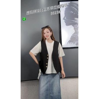 5615妃儿红2026春新款大码女装显瘦马甲遮肉时尚百搭马夹后背镂空