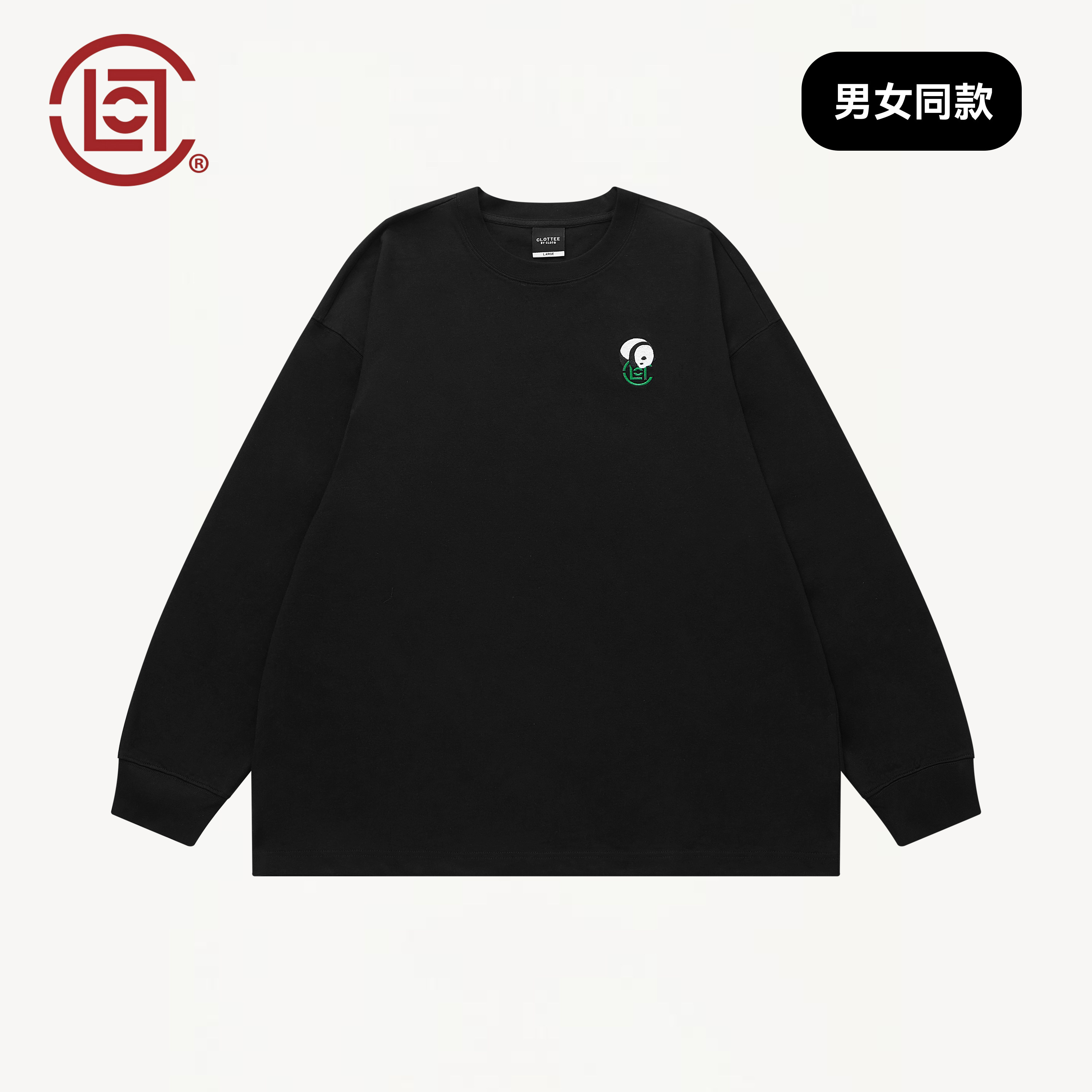 CLOTTEE by CLOT熊猫刺绣秋季长袖T恤男情侣款瑞系列 陈冠希主理W
