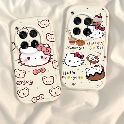 适用一加12手机壳1加11+ACE3pro女新款OPPO全包防摔一加ACE2V硅胶保护套oneplusaec竞速版9RT高级感8t软外壳