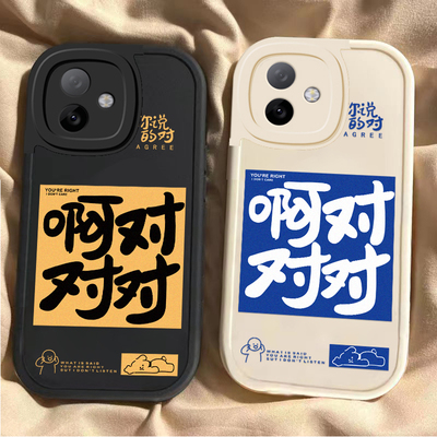 适用荣耀400手机壳HONOR400Pro保护套华为新款硅胶镜头全包防摔高级感四百专用外壳P400V400男女啊对对对