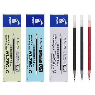日本pilot百乐笔笔芯hitec办公用