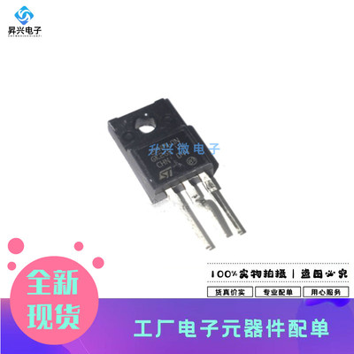 STF22NM60N TO-220F 22NM60 场效应管22A 600V全新原现