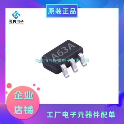 LM321MFX/NOPB SOT-23-5 LM321MX LM321 低功耗运算放大器