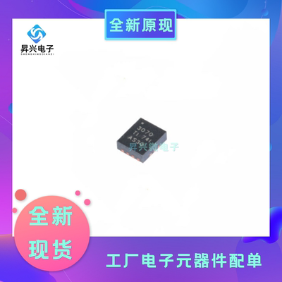 TPS63070RNMR VQFN-15 高输入电压降压-升压转换器全新原现