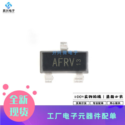 AO3415A A03415 SOT23-3 场效应MOS管 P沟道 20V/4A