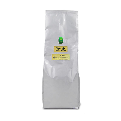 现货抹茶粉国产宇治抹茶粉半佰