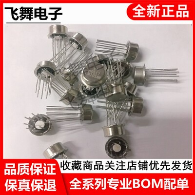 LM301AH LM301AH/883 LM301BH LM301CH LM301H LM301H/883 进口