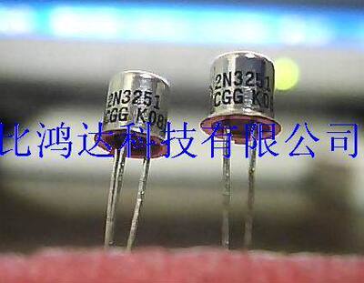 2N3251 2N3250 2N3251A 2N3250A (进口 保质量包退换)