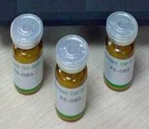 七叶胆苷XVII 对照品 标准品 科研实验品CAS：80321-69-3 20mg/支