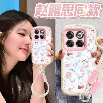 适用一加AcePro手机壳ONEPlusAcePro保护套OPPO新款1加Ace十Pro液态硅胶1+ACEPor全包防摔AECPor男女甜点kt猫