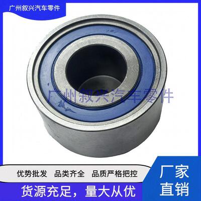 1311306正时惰轮JDE61536 适用路虎捷豹柴油3.0T正时皮带过渡轮