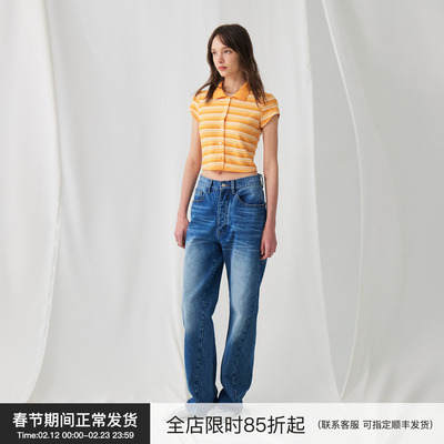 BiLLconch黄白条纹polo短开衫