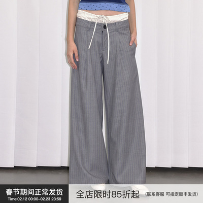 Berlinconch条纹休闲西裤