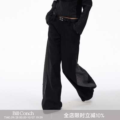 【侧写者】BiLLconch黑色西装侧缝拼接休闲裤设计感潮流阔腿裤女