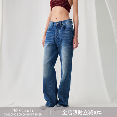BiLLconch斜缝解构水洗牛仔裤