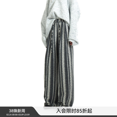 BiLLconch条纹休闲裤慵懒风