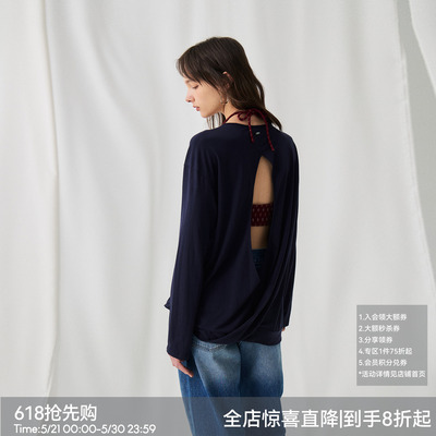 BiLLconch后背流线镂空长T