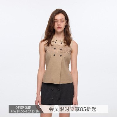 【层次拼接】BiLLconch复古V领无袖马甲卡其色法式独特短款上衣