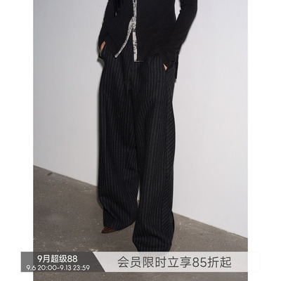 【羊毛廓形】BiLLconch羊毛混纺条纹裤宽松阔腿休闲长裤秋冬新款