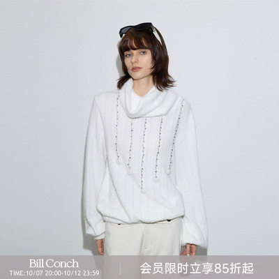 【白昼繁星】BiLLconch白色毛绒感堆堆领毛衣雪花定珠针织上衣
