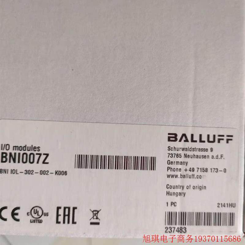 拍前询价:巴鲁夫 BNI007Z BNI IOL-302-002-K006型号_虎窝淘