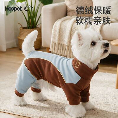 Hoopet/华元宠具Hoopet狗狗衣