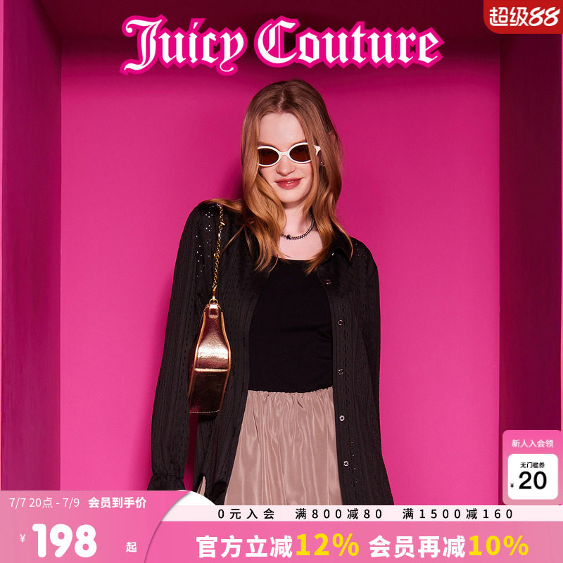 Juicy Couture橘滋衬衫女花园古典学院长袖蕾丝刺绣