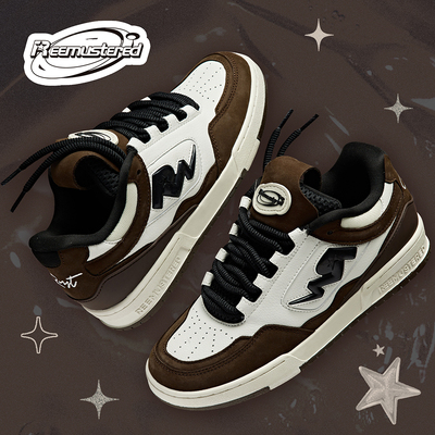 张函瑞鞠婧祎朱志鑫同款 REEMUSTERED国潮复古果冻LOGO 摩卡棕