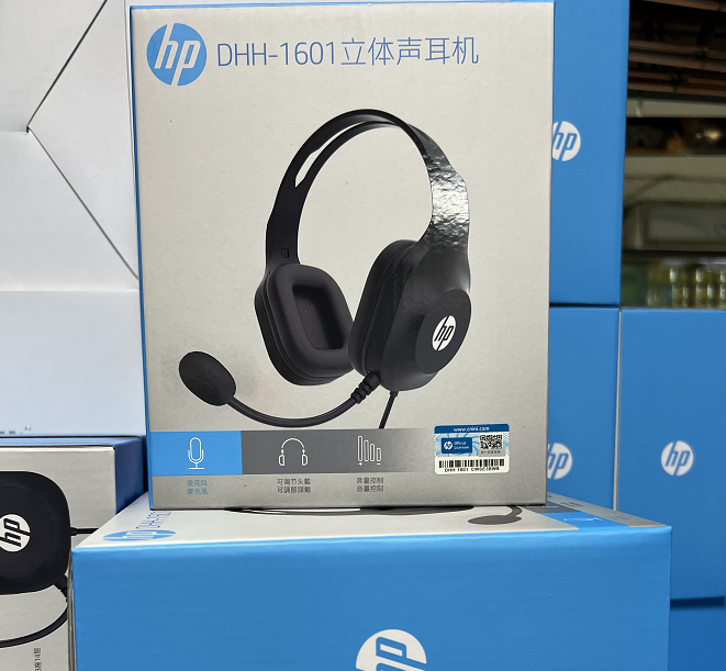 HP/惠普DHH-1601有线头戴式耳机耳麦学生学习考试网课台式机电脑