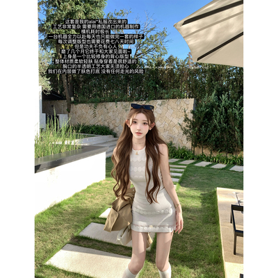 迟伞伞矜贵针织上衣半裙套装