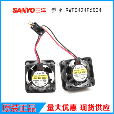 9WF0424F6D04原装日本三洋A90L-0001-0507#B双针头发那科系统风扇