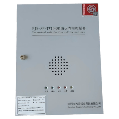 原装深圳天美沃克FJK-SFTW19B型防火卷帘控制器带备电卷帘控制箱