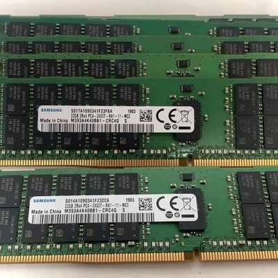 32G 2400 RECC 内存 DDR4 三大品牌均有货