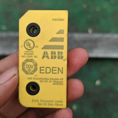 议价-ABB安全门禁开关2TLA020046R0800充新