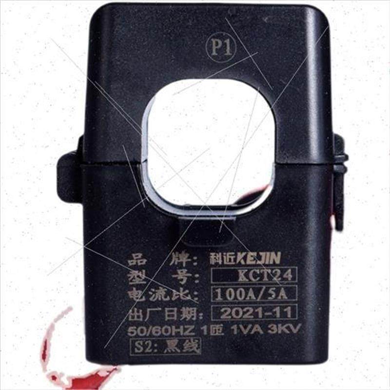 。开口式电流互负感器电表配电箱三相开合式小型微型低压钳形组合