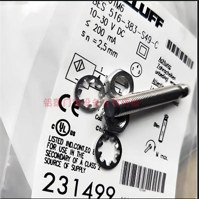 德国巴鲁夫接近开关BES 516-383 384-EO/E4-C-02 03 05 S49-00.2