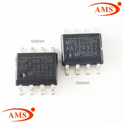 MP2467DN-LF-Z MP2467DN SOP-8贴片 DC-DC降压模块芯片 全新现货