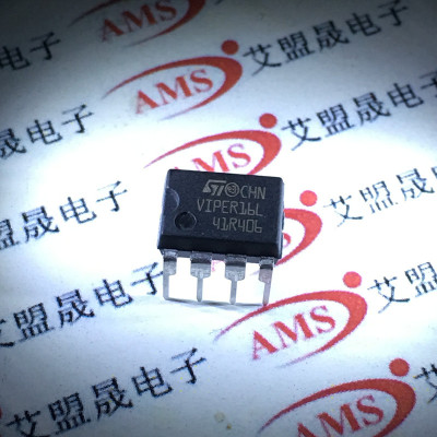 VIPER16LDTR VIPER16L DIP-8直插 电源管理芯片 全新现货