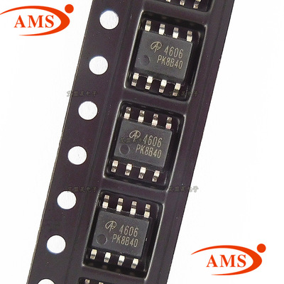 AO4606A 4606 SOP-8 AOS/美国万代 MOS场效应晶体管 AO4606