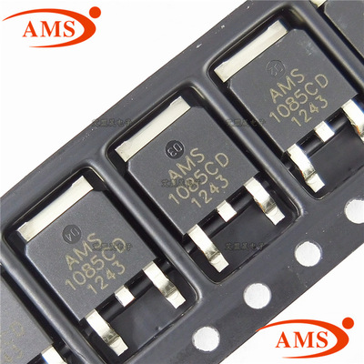 AMS1085CD-ADJ 贴片TO-252 低压差稳压器大芯片 全新正品现货
