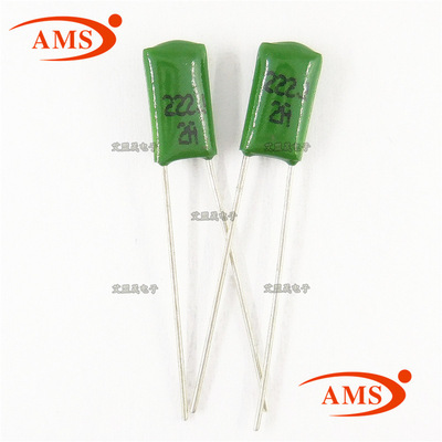 2A222J 2.2NF 2200PF CL11绿色涤纶电容 100V222J 全新现货