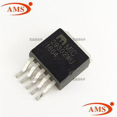 MIC29302WU MIC29302 TO-263-5 稳压芯片 MICREL/麦瑞 全新现货